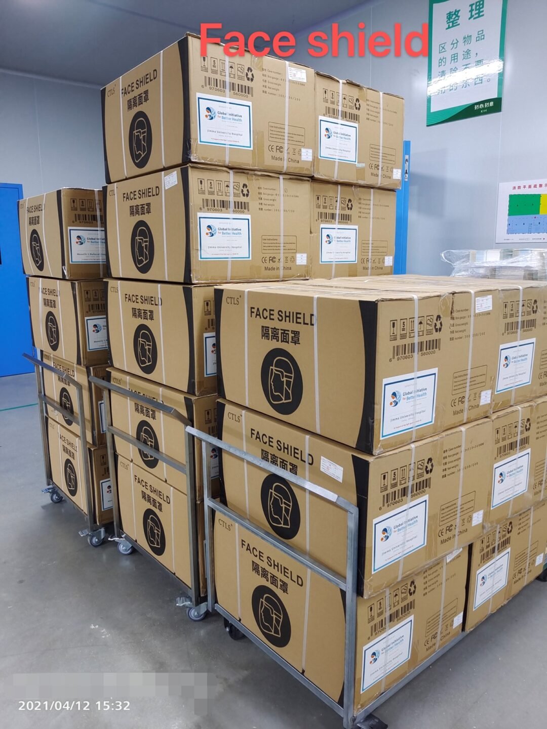 GIBH delivers PPE to three hospitals in Ethiopia. | Global Initiative ...
